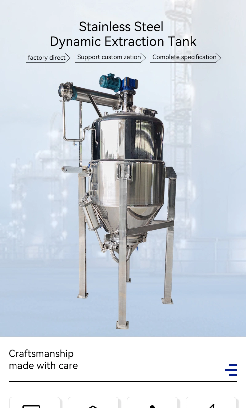2000L Stainless Steel Dynamic Extraction Tank Explosion-Proof Reducer ...